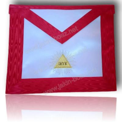 Pack 13° degré REAA pour franc maçon - jakin-boaz.net